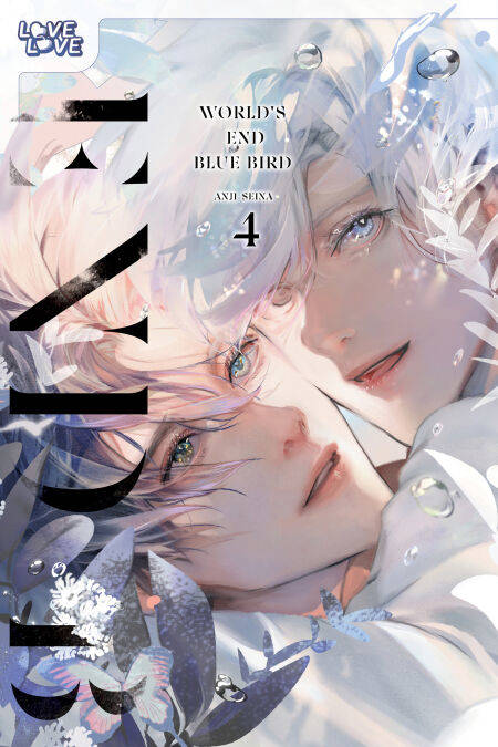 World's End Blue Bird, Volume 4 (e-book) | Anji Seina | Manga ...