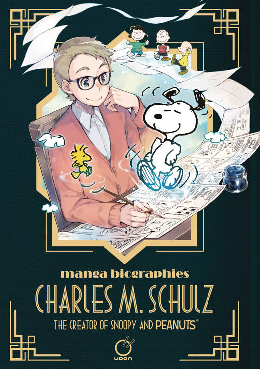 Manga Biographies: Charles M. Schulz - The Creator of Snoopy and Peanuts | Yuzuru Kuki | Graphic ...