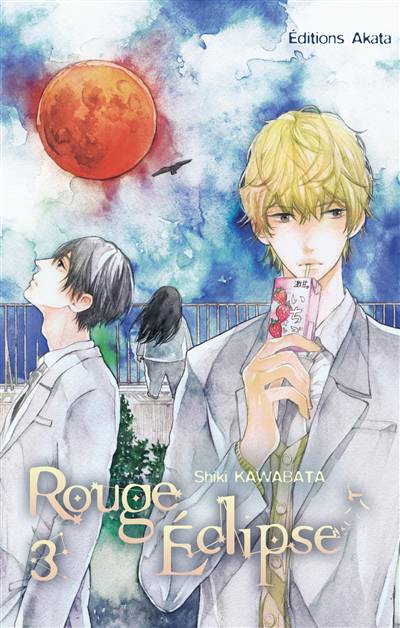 Rouge éclipse. Vol. 3 | Shiki Kawabata | Manga | 9782369741664 ...