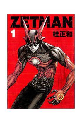 Zetman, 01 | Masakazu Katsura | Strips, Comics & Graphic Novels | 9788415922063 | Standaard ...