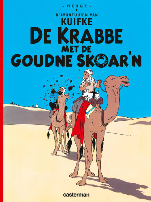 D'avontuur'n van Kuifke 9: De krabbe met de Goudne Skoar’n | Hergé ...